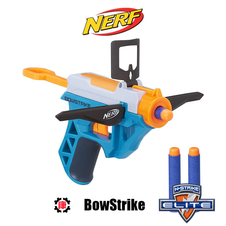 Súng Nerf Elite 2.0 Loadout Pack (3 súng) - Kang Nerf