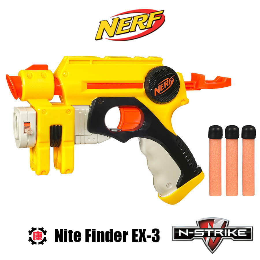 N-Strike - Kang Nerf